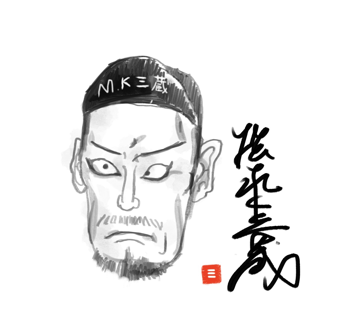 022 絵金を観に行く 天王寺へ - 三蔵亭日乗